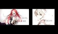 Error Vocaloid trial - Youtube Multiplier
