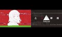 Giga Remix Otome Dissection Giga & Miku - Youtube Multiplier