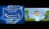 Sonic X Credits (Arabic) - Youtube Multiplier