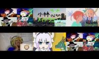 Miss Kobayashis Dragon Maid Intro Theme Songs Parody - Youtube Multiplier