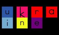 Have Fun Teaching Word Ukraine - Youtube Multiplier