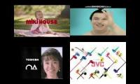 The Best Japanese Commercial Logos Quadness 27 - Youtube Multiplier