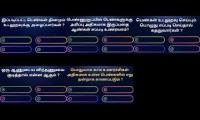 Questions general knowledge - Youtube Multiplier