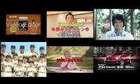 6 Japanese Commercial Logos Part 3 - Youtube Multiplier