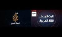 AlArabiya Livestream | Al Jazeera Arabic Live - Youtube Multiplier