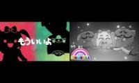 Mouiiyo vs the faith song - Youtube Multiplier